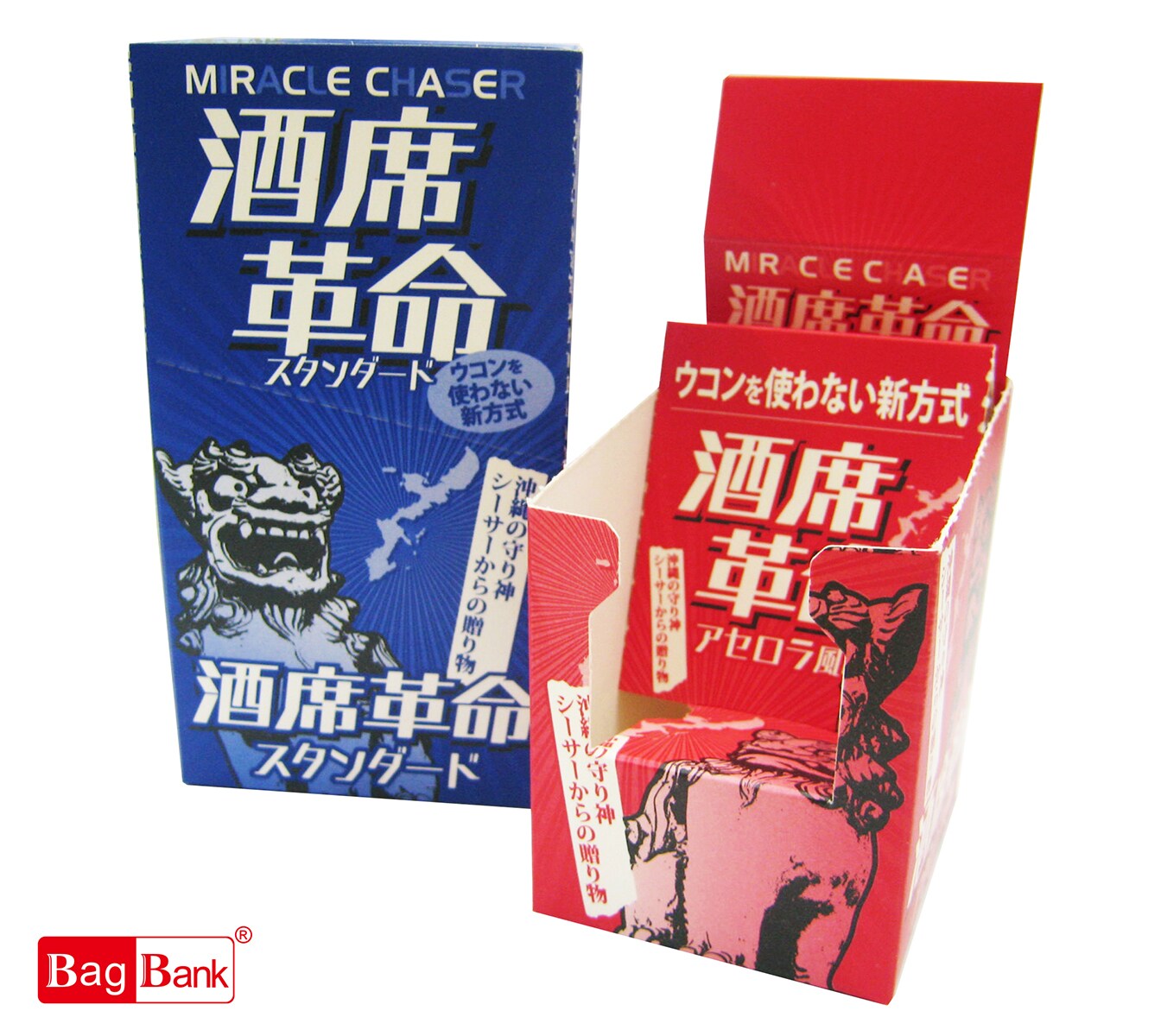 Custom Tear line Cardboard Boxes (OEM Manufacturer) | Taiwantrade.com