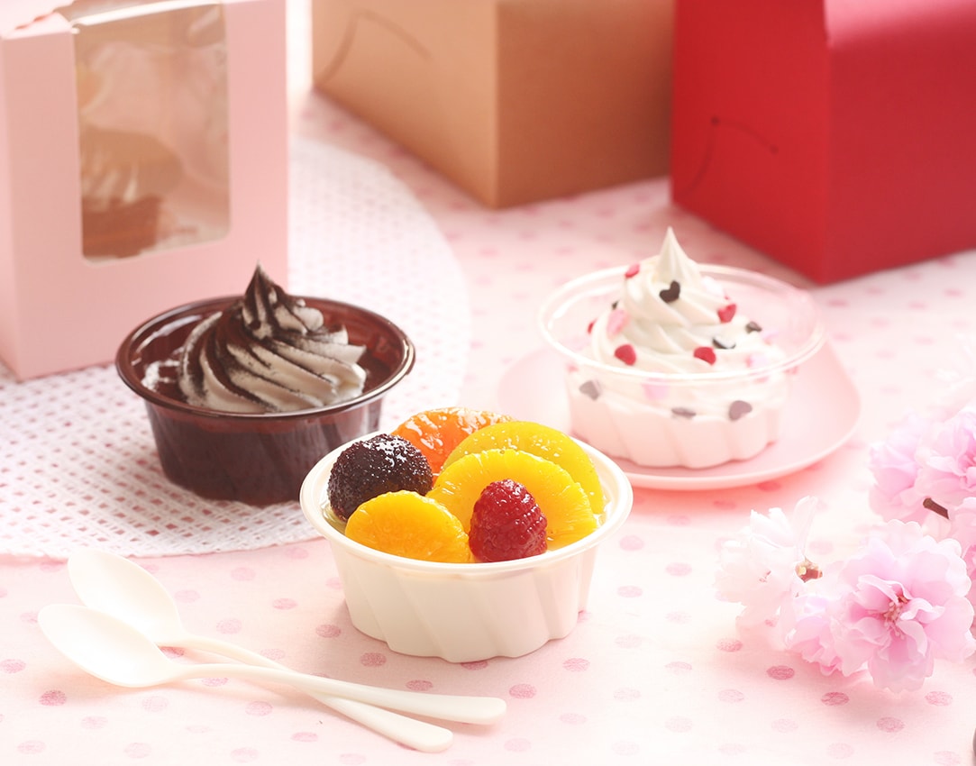 New Design Fashion Round Plastic Dessert Container (Brown) | Taiwantrade