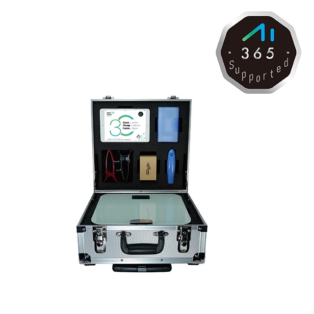 Health-care Box | Taiwantrade