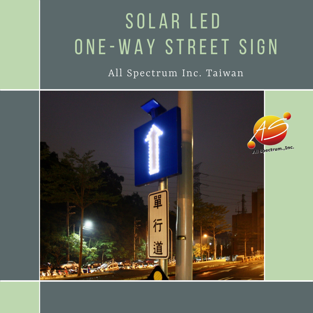 Solar LED One-way Street Arrow Signs | Taiwantrade.com
