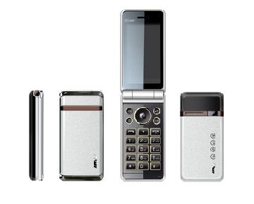 Mobile Phone | Taiwantrade