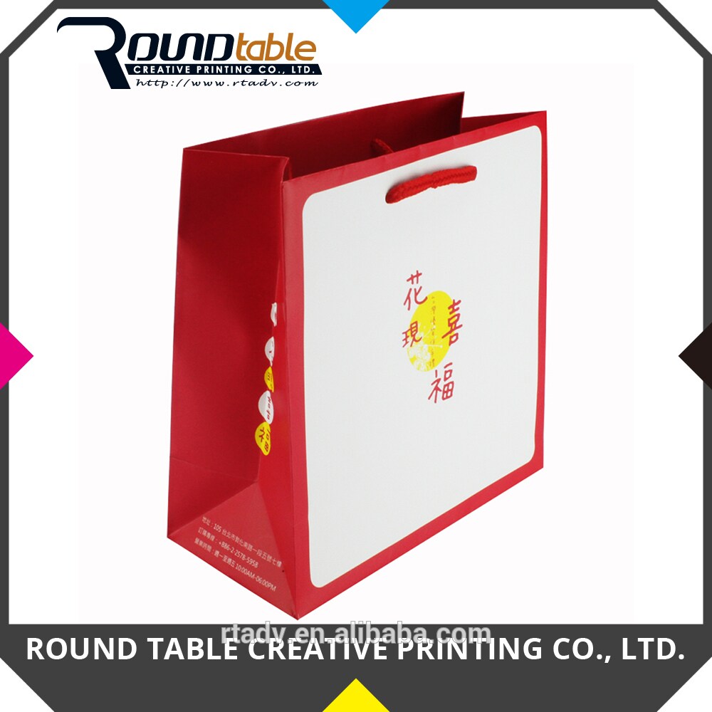 Paper Bag Customized Cute Paper Bag with Cotton Handle for Food Gift ...
