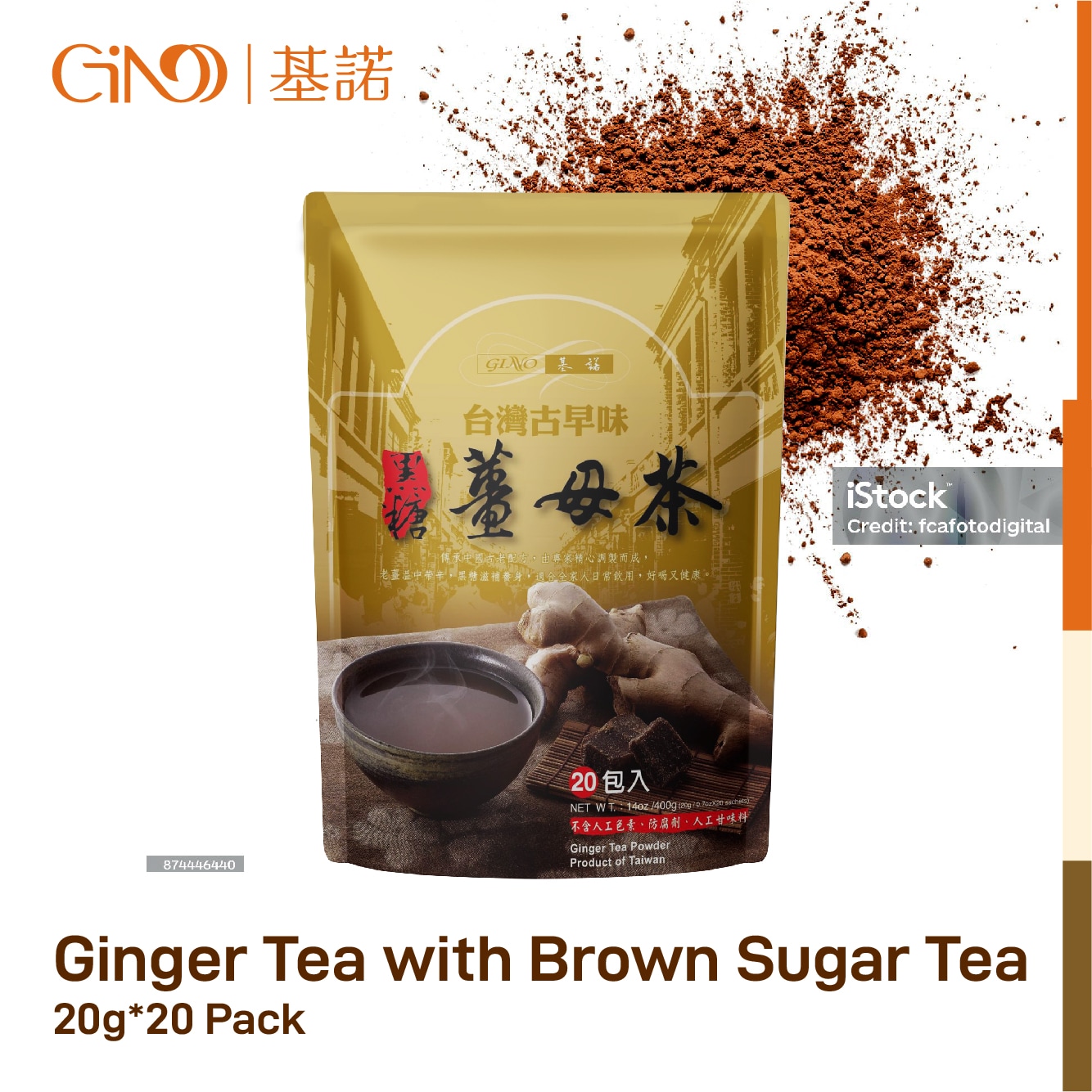 Taiwan Ginger with Brown Sugar Tea Instant Powder, Served Hot/Cold ...