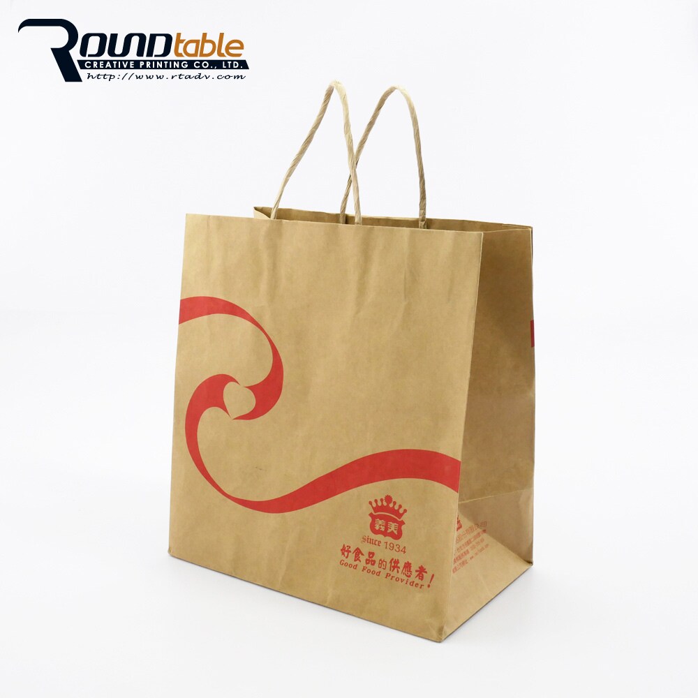 Taiwanese Multi-size Simple Design Kraft Paper Bag with Pattern ...