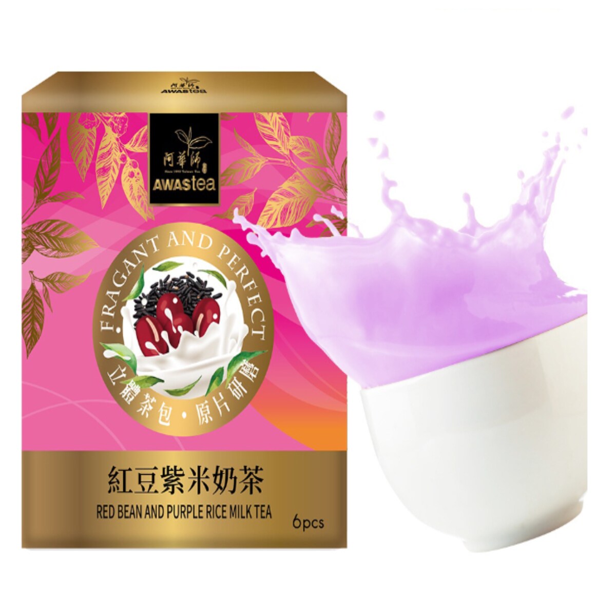 Awastea- Red bean and Purple Rice Milk Tea | Taiwantrade