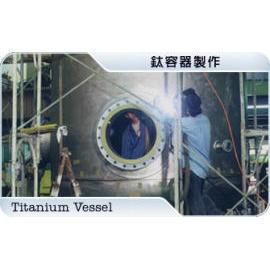 Titanium Vessel | Taiwantrade