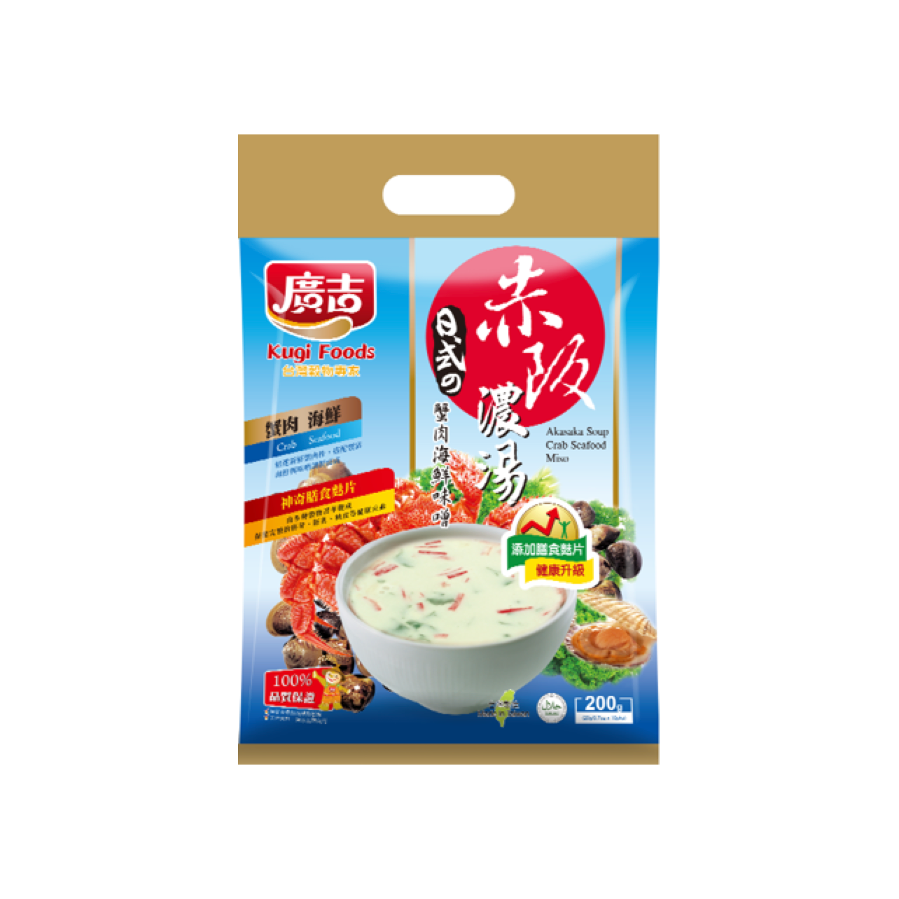 Instant Savory Soup Powder Sanhe | Taiwantrade
