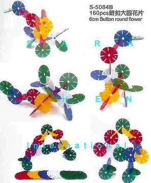 6CM BUTTON ROUND FLOWER (FRISBEE) | Taiwantrade.com