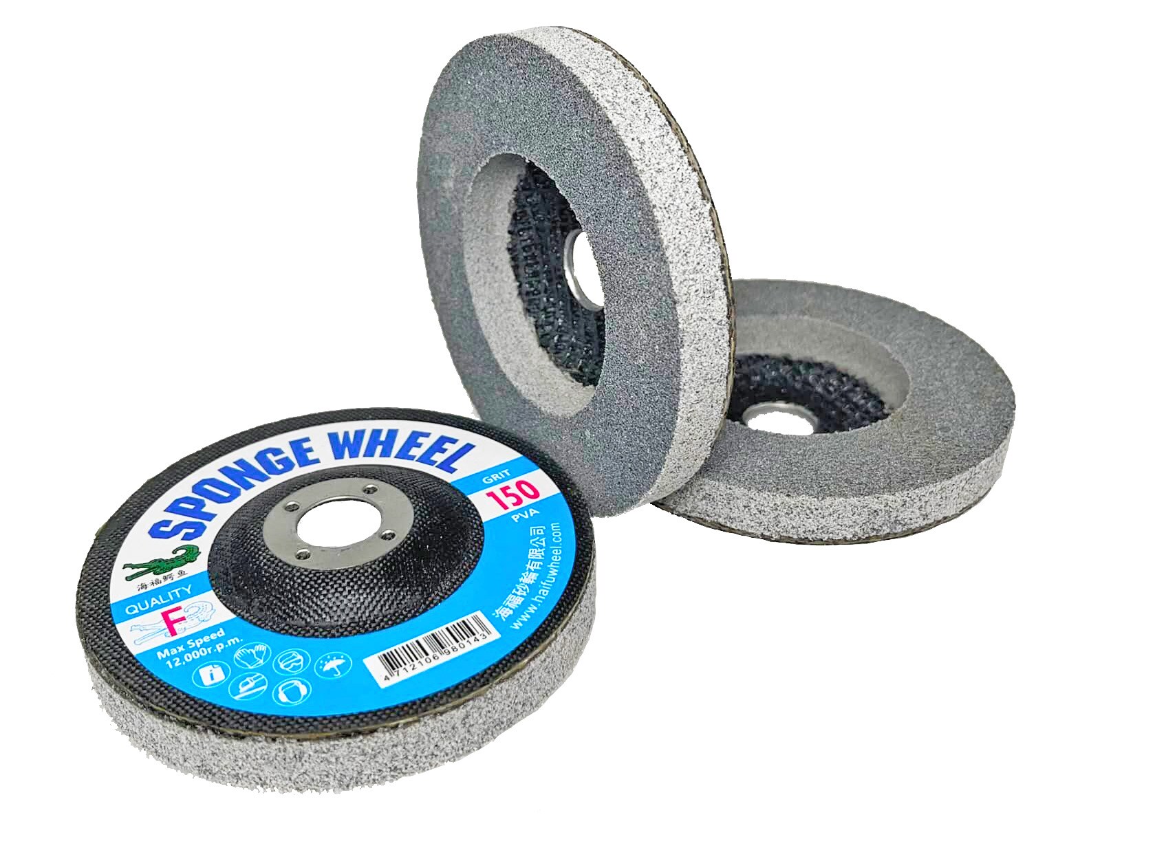 4”PVA Sponge Emery Wheels | Taiwantrade