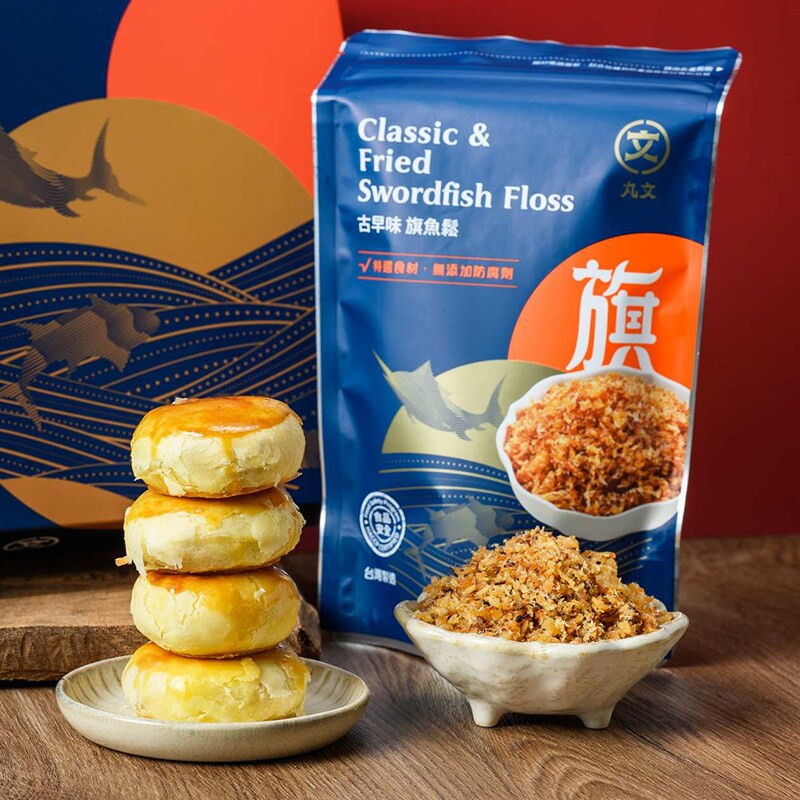 Maruwen three-bite fish waffle gift box (old style swordfish waffle ...