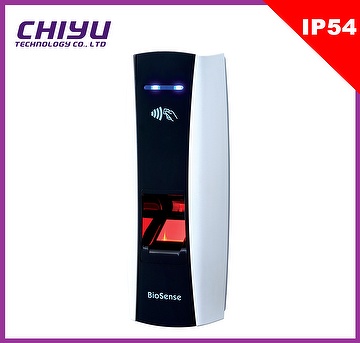 Proximity Controller Fingerprint Reader | Taiwantrade