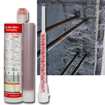 Taiwan PURE EPOXY GU-500, concrete bonding adhesive, anchor chemical ...