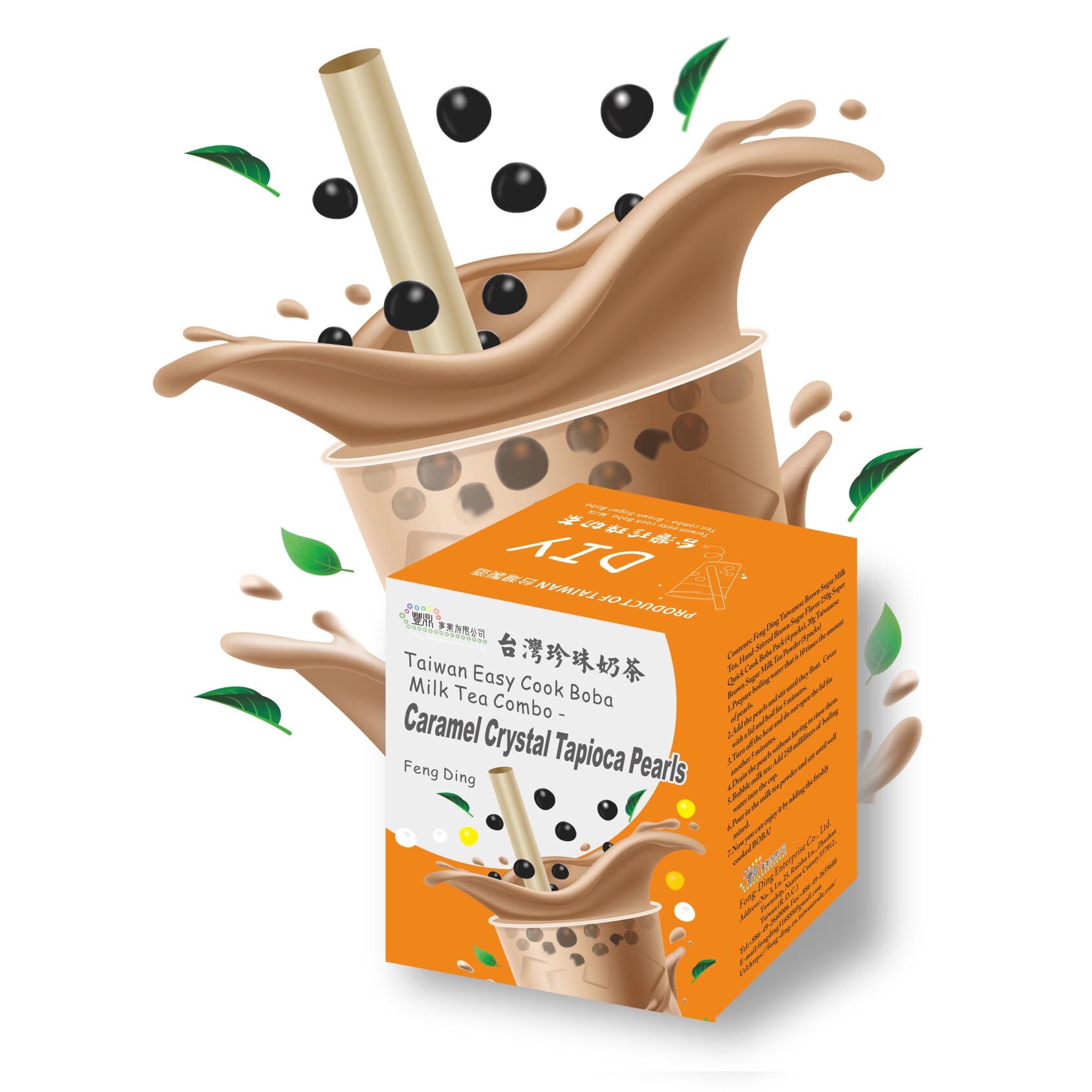 -Fong Ding-Caramel Crystal Tapioca Pearls-Taiwan Easy Cook Boba Milk ...
