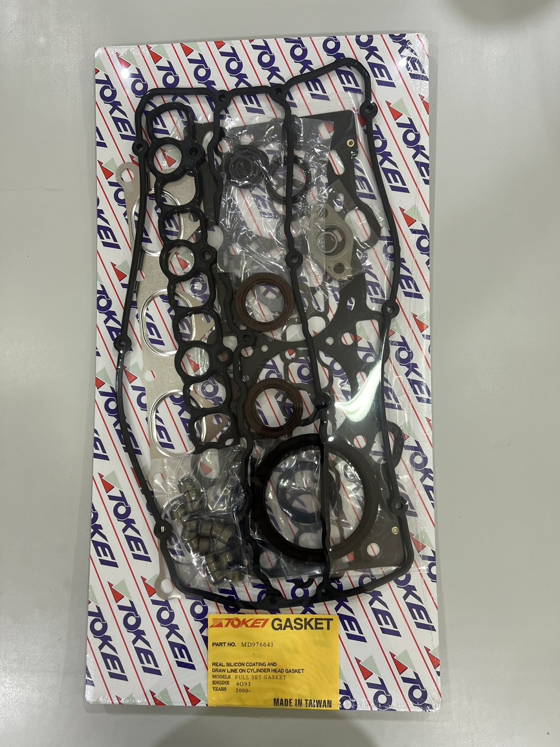 GASKET KIT CYLINDER HEAD For MITSUBISHI-OE:MD976641 | Taiwantrade
