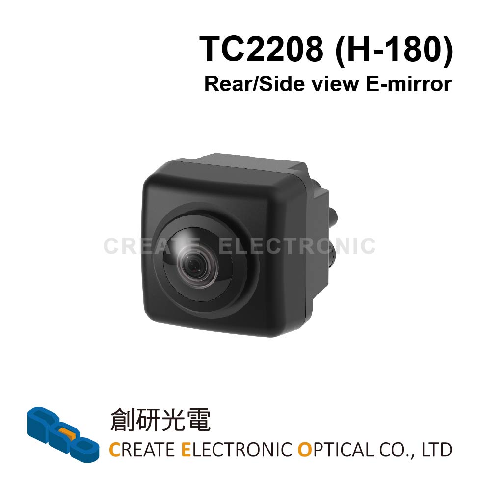 720P Camera Module, CMOS HDR LFM Sensor, IP68, (H)180.2°, for E-mirror ...