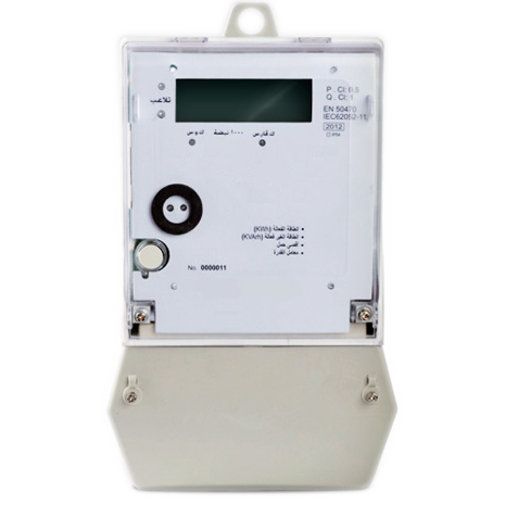 Digital Three Phase Multi-function Meter | Taiwantrade.com