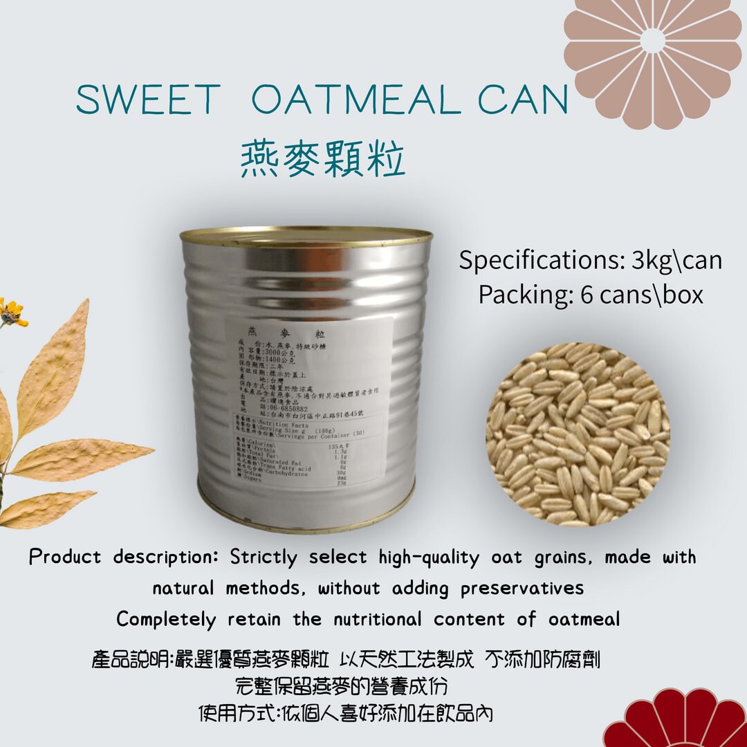 Oatmeal Canned Magic : Deliciousness Packed in a Can From Manufacture ...