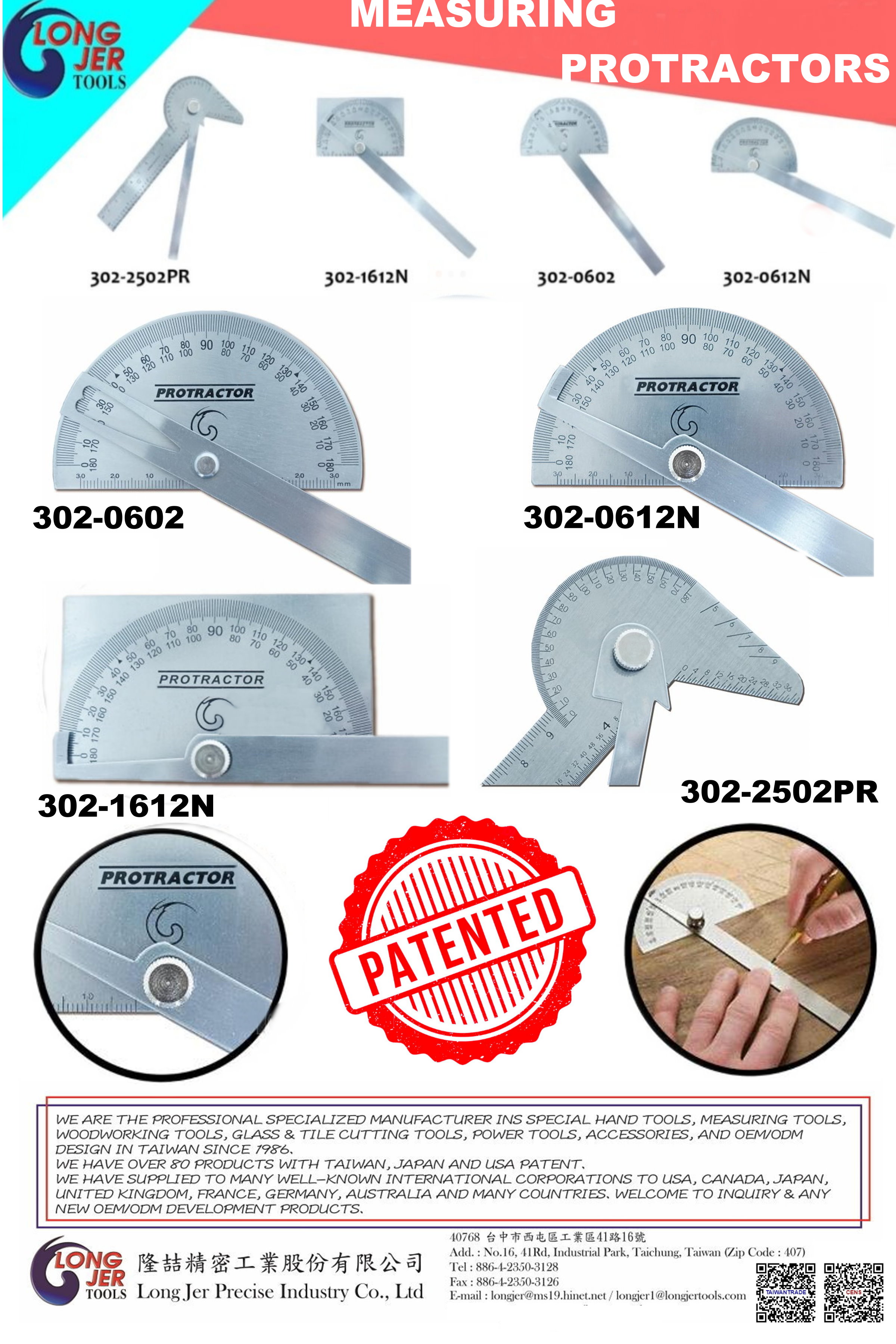 302 Series Bevel Protractor | Taiwantrade
