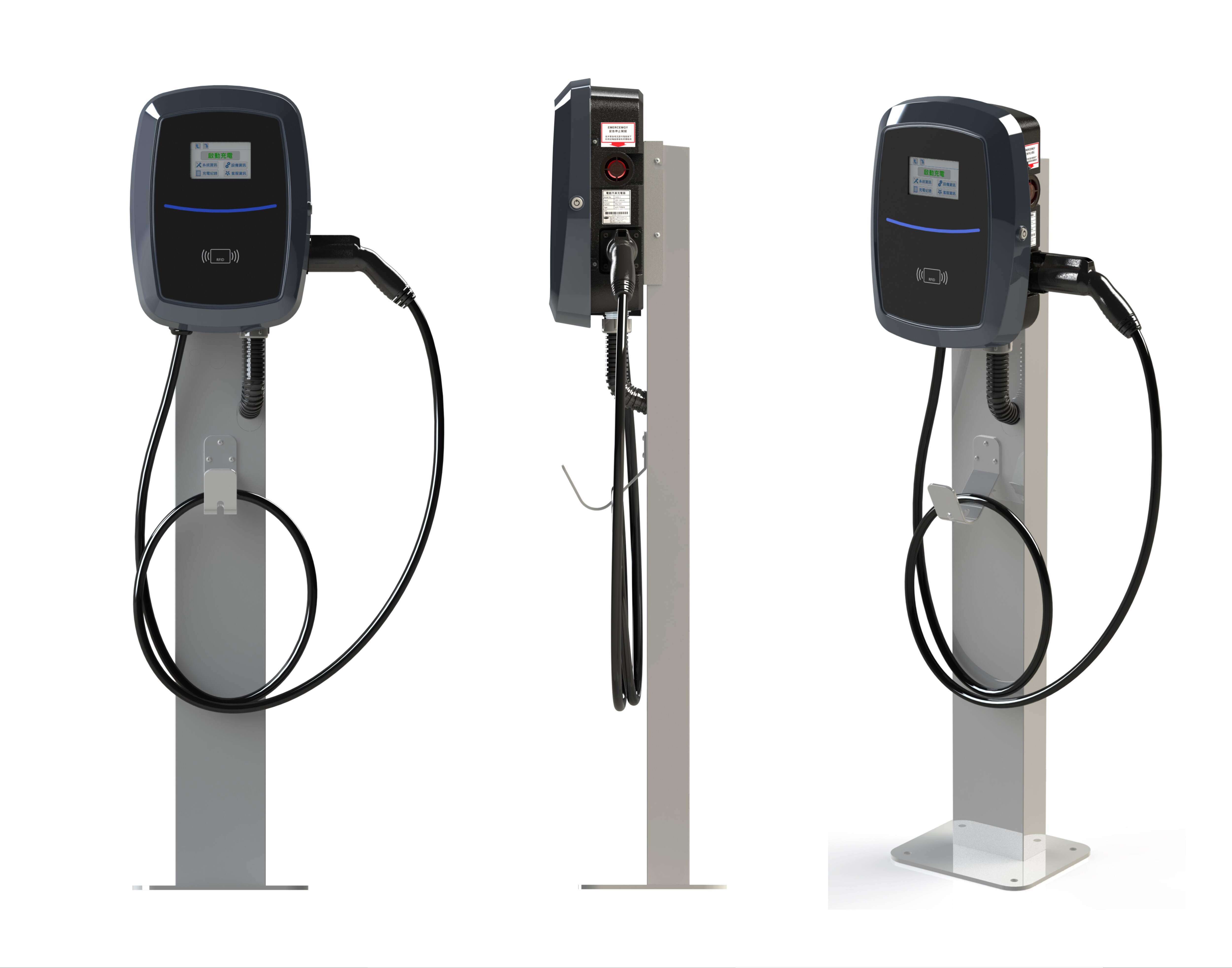 EV Charger | Taiwantrade