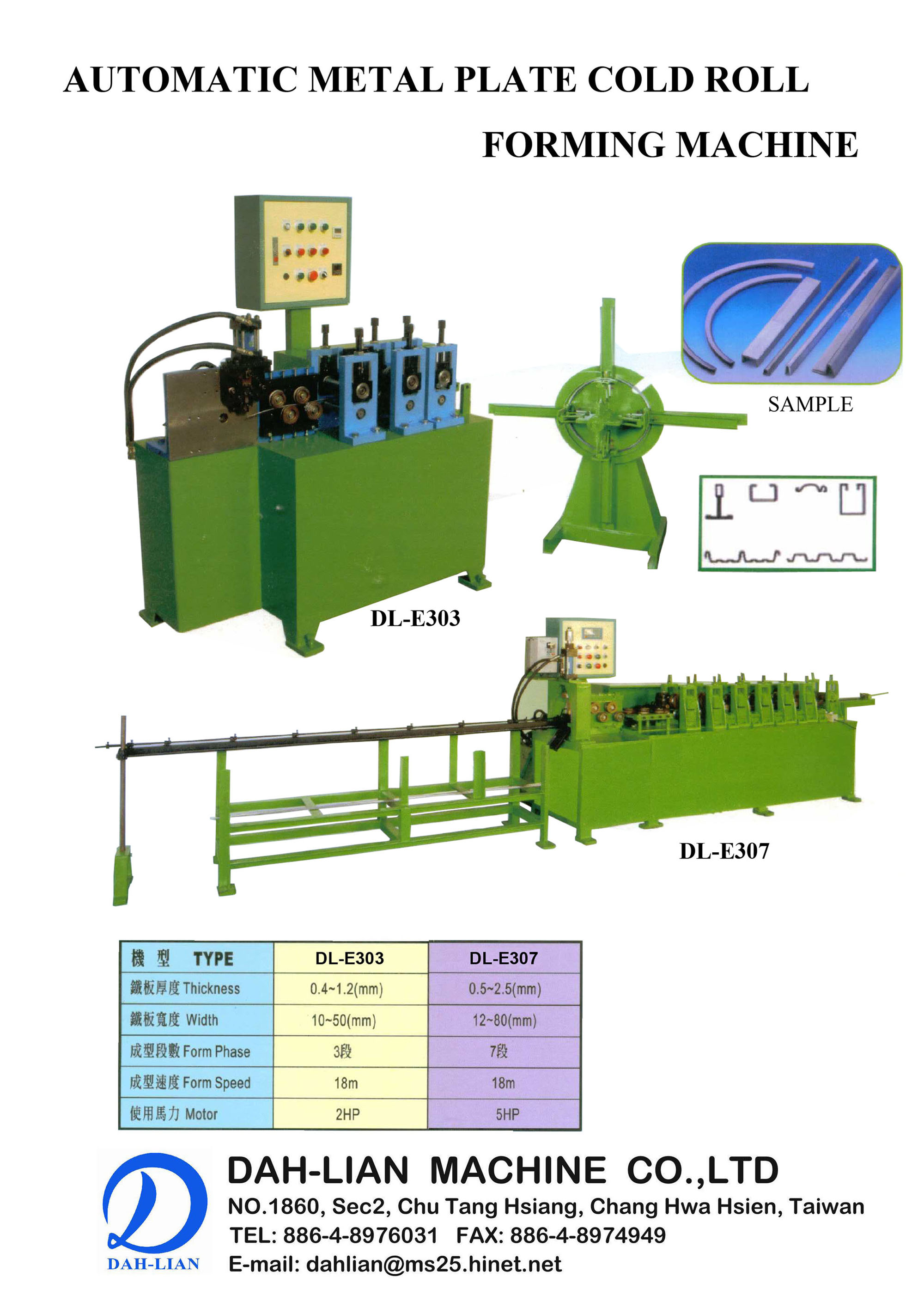 Automatic metal plate cold roll forming machine | Taiwantrade