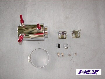 Universal Water Tank | Taiwantrade