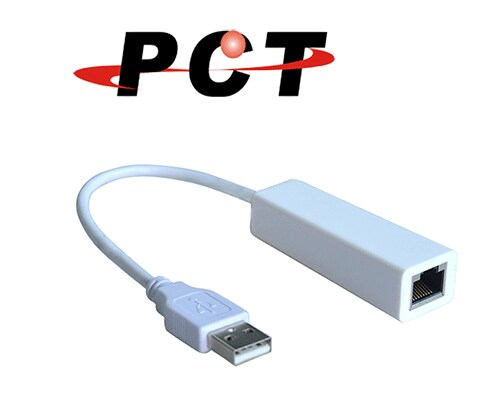 USB 2.0 Ethernet Adapter | Taiwantrade