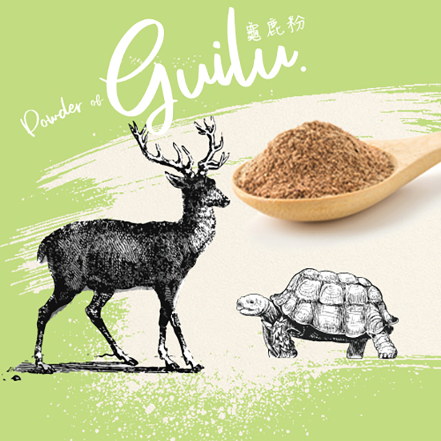Guilu powder | Taiwantrade