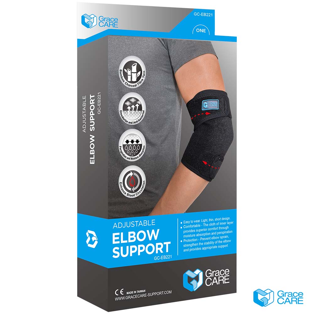 Adjustable Elbow Brace Support | Taiwantrade