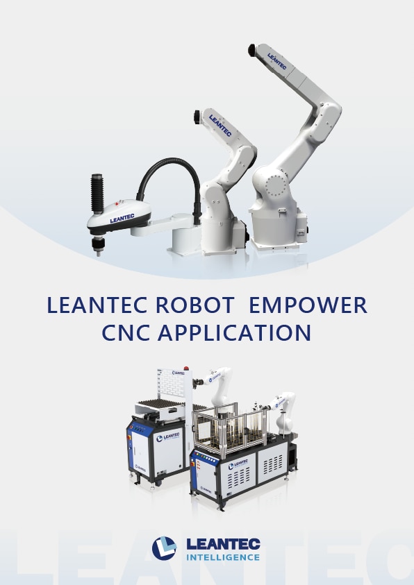 LEANTEC Robot Arm | Taiwantrade