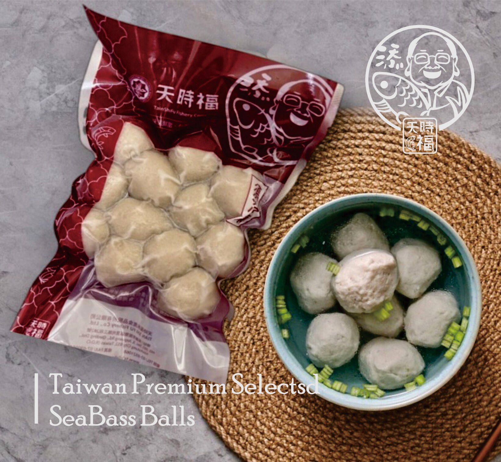 Taiwan Premium Selected Sea Bass Balls | Taiwantrade