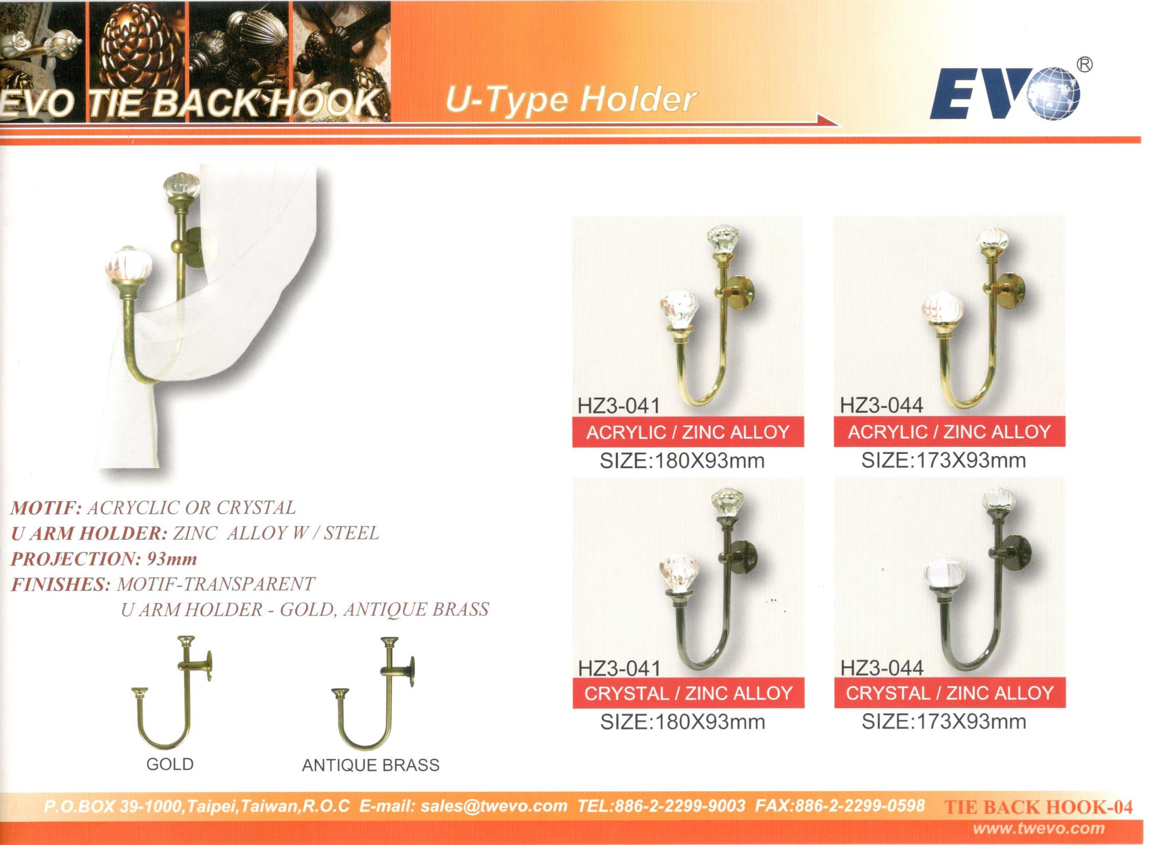 Drapery Hardware-Tie Back Hooks | Taiwantrade