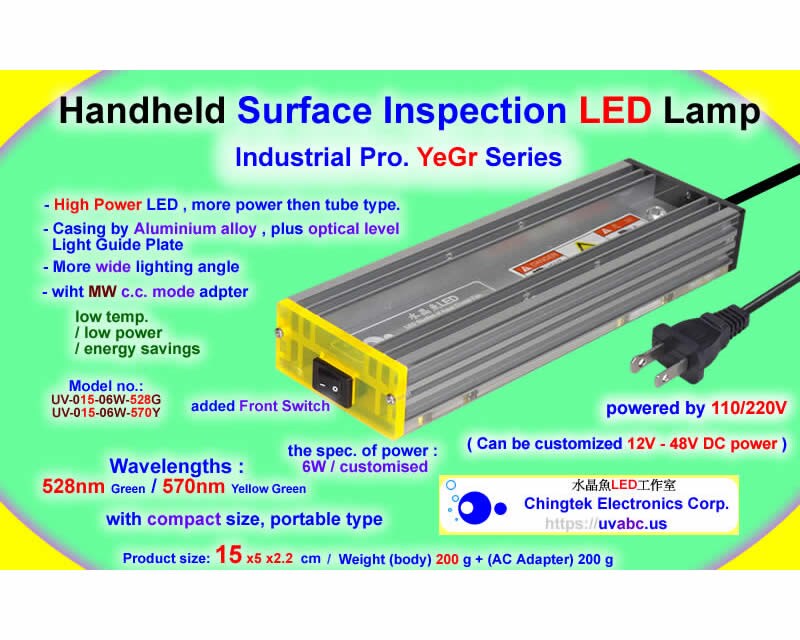 Surface Inspection Lamp ( Industrial Pro. YeGr Series ) light sourse ...