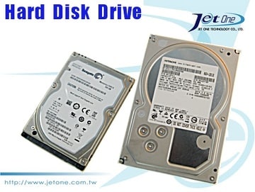 HDD | Taiwantrade