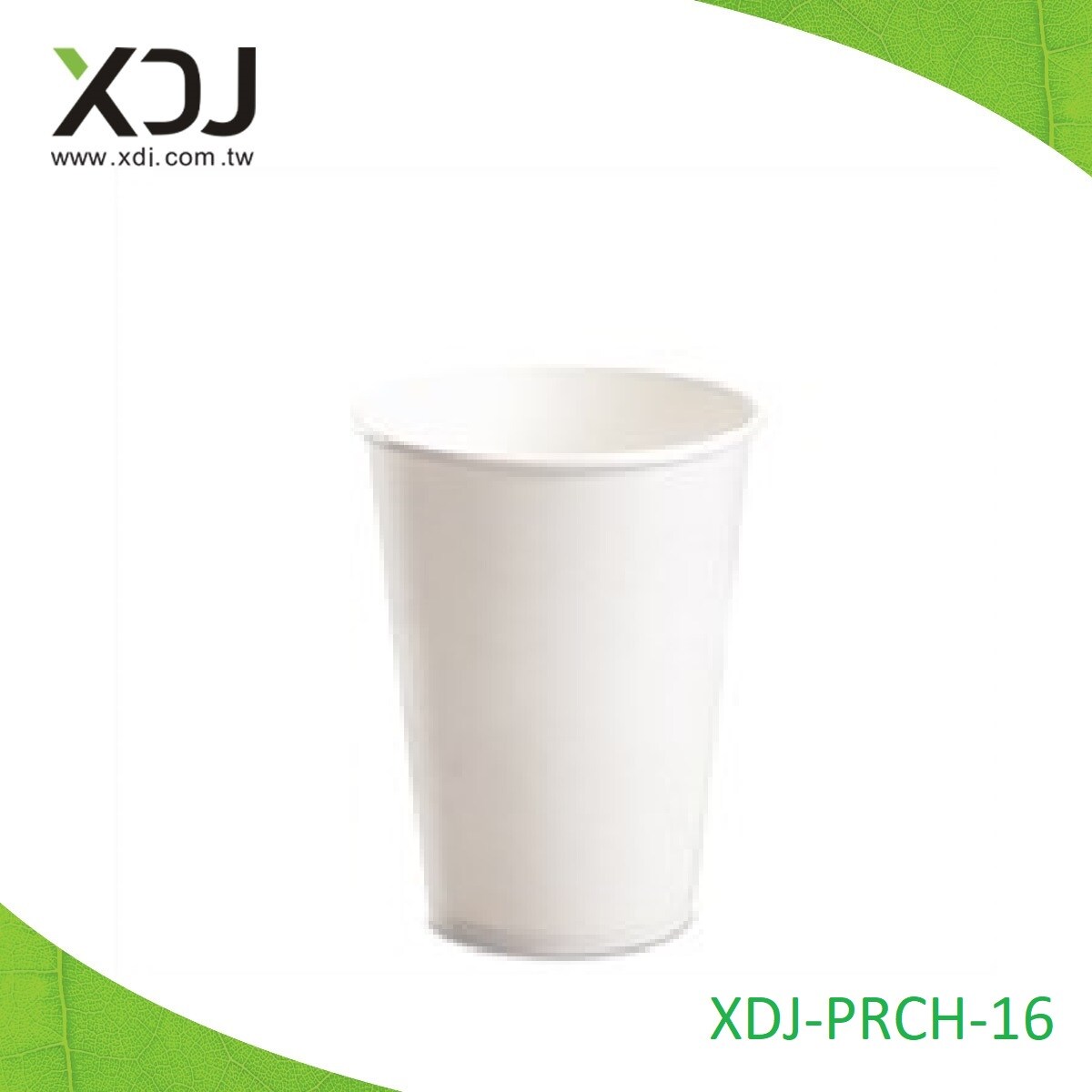Eco-Friendly Disposable Single Wall Paper Coffee Cup | Taiwantrade