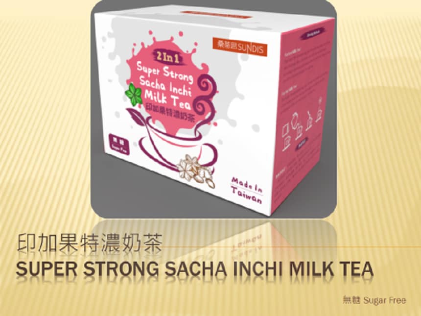 Sacha Sacha Inchi Milk Tea | Taiwantrade