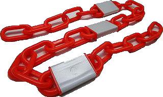 2M Reflective Plastic Chain | PINK BRAND CO., LTD.