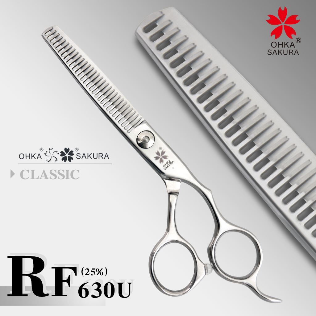 SAKURA Scissors: RF630U- Professional hair thinning shears for ...