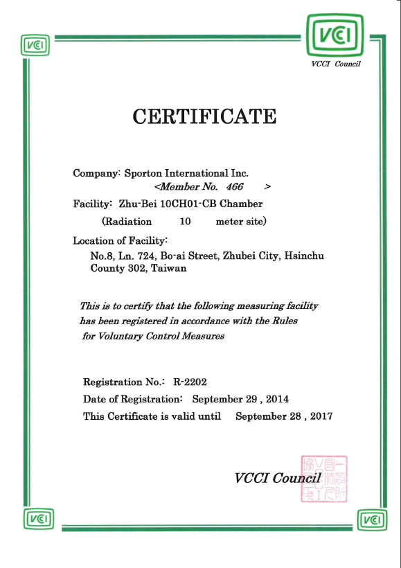 VCCI Test Site Certificate (Hsinchu),services quality inspection ...