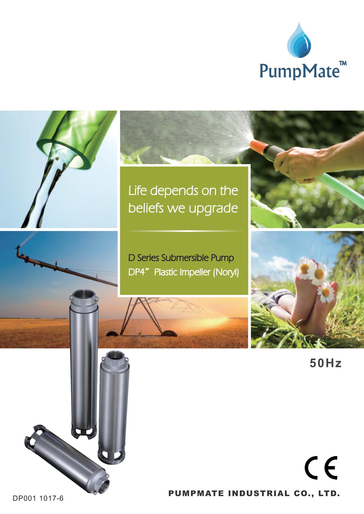 Deep well pump | Taiwantrade