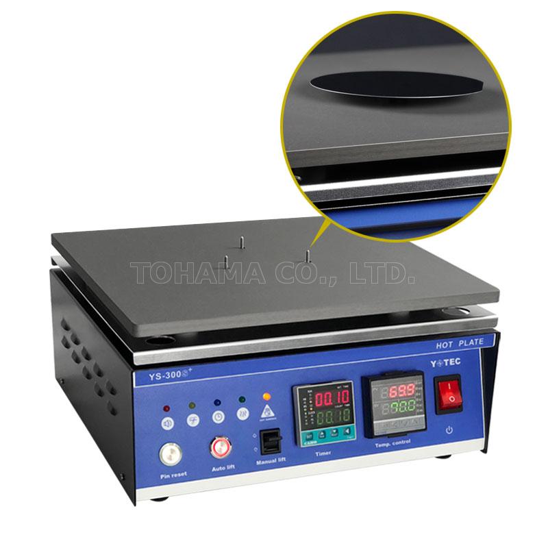 Precision Hot Plate With Lift Pins (Conversion Coated surface ...