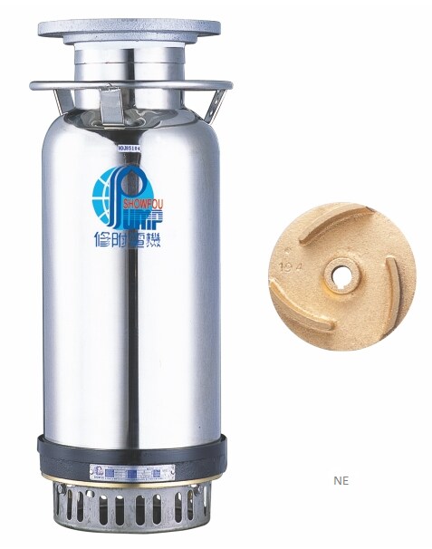 Submersible Drainage Pump (Top Outlet) | Taiwantrade