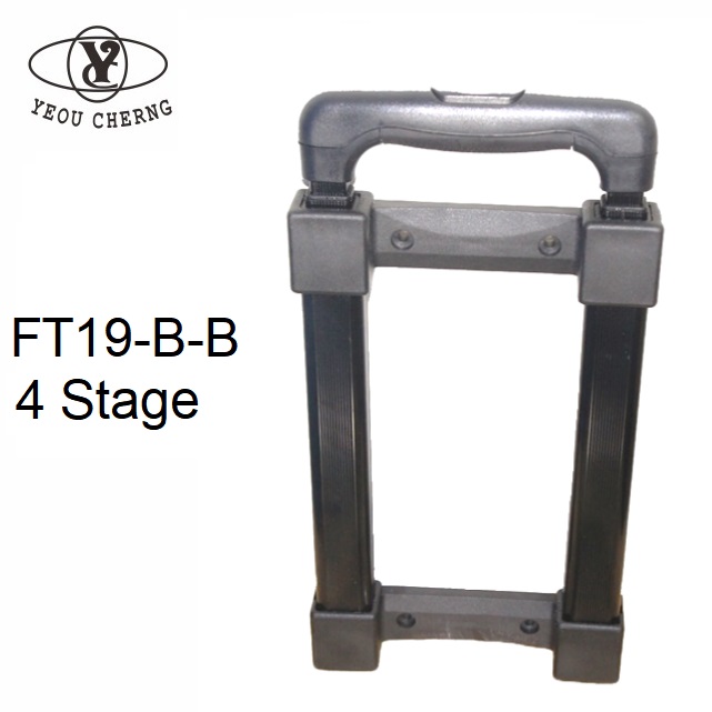 Strong telescopic adjustable trolley handle for luggage | Taiwantrade.com