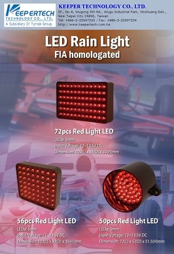 FIA RAIN LIGHT | Taiwantrade