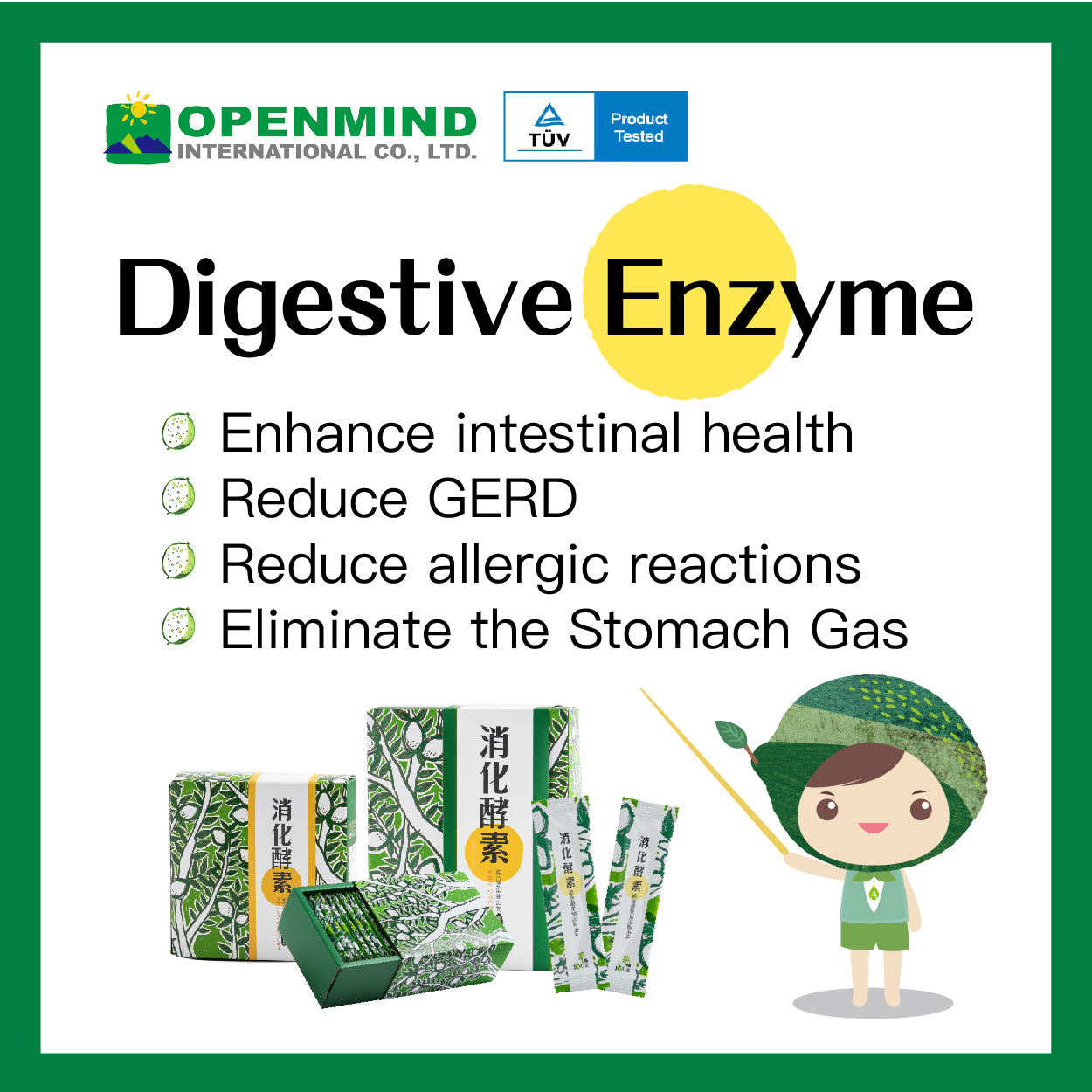 JADE Digestive Enzyme Supplements | Taiwantrade.com JADE Digestive Enzyme Supplements | Taiwantrade.com