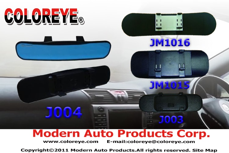 Interior mirror Clip on rear view mirror | Taiwantrade.com