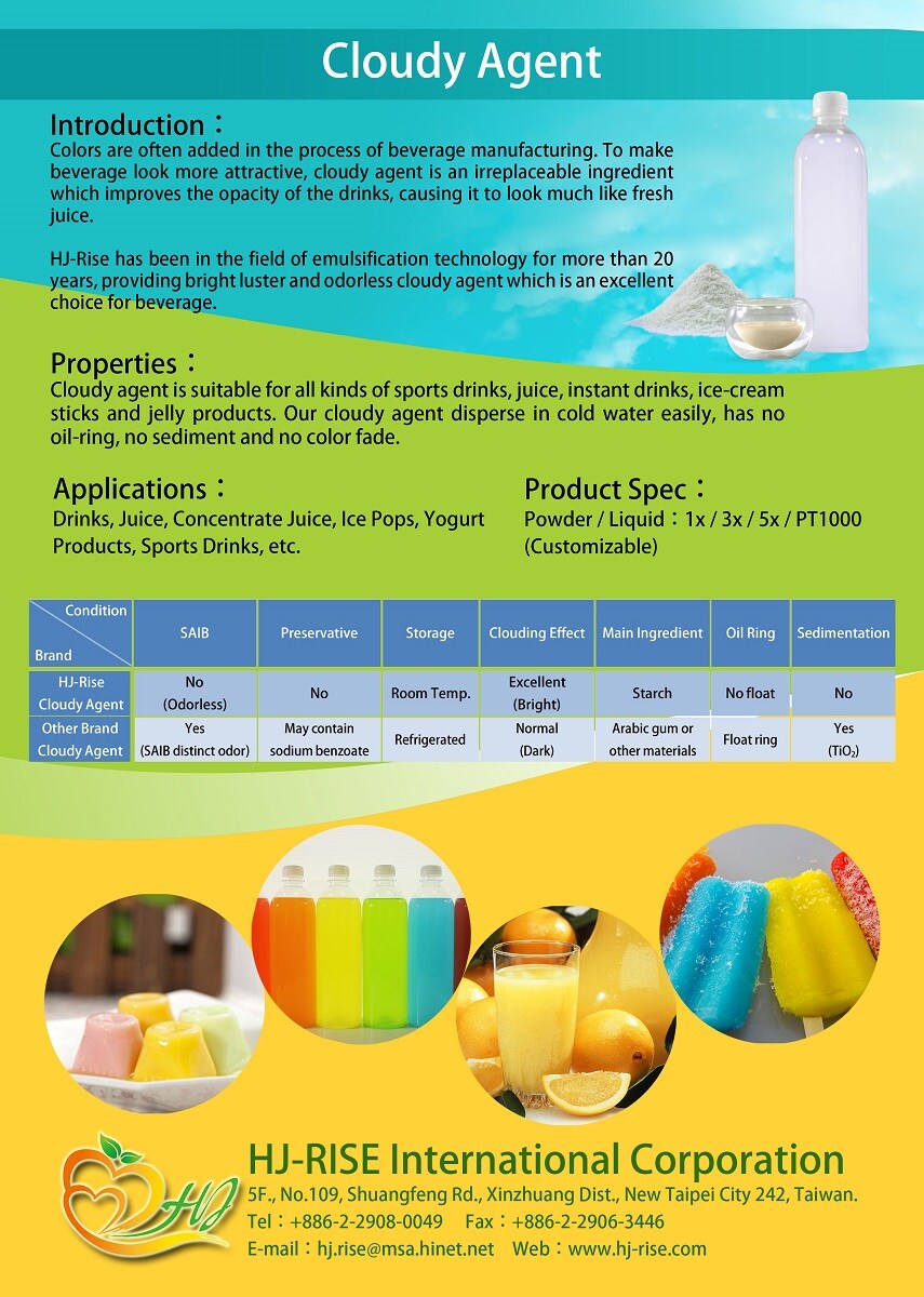 Cloudy Agent | Taiwantrade