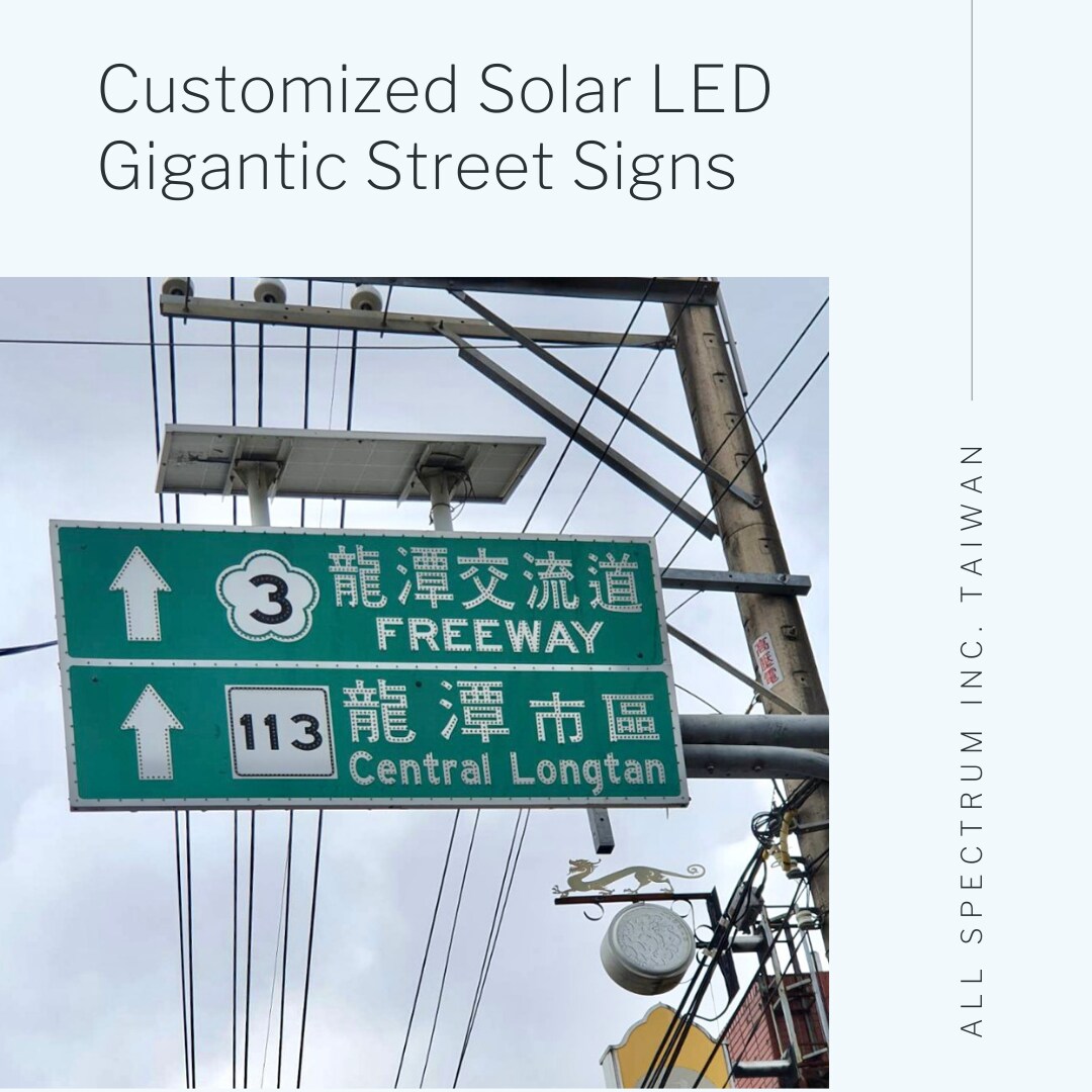 Customized Solar LED Gigantic Street Signs | Taiwantrade