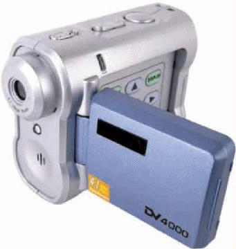 Digital Video Camcorder | Taiwantrade