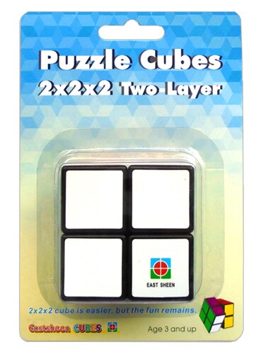2x2x2 Puzzle Cube | Taiwantrade.com