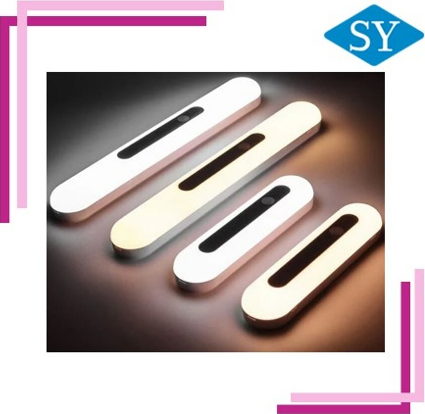 Induction LED Light with 3M Adhesive Magnet | Taiwantrade